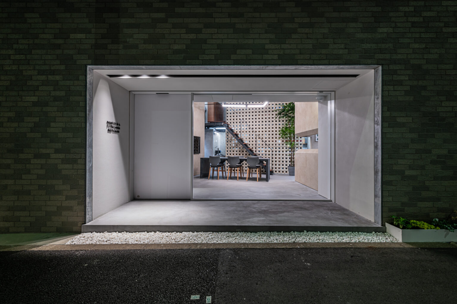 ZEH実績報告 | アイケーホーム×アイフルホーム